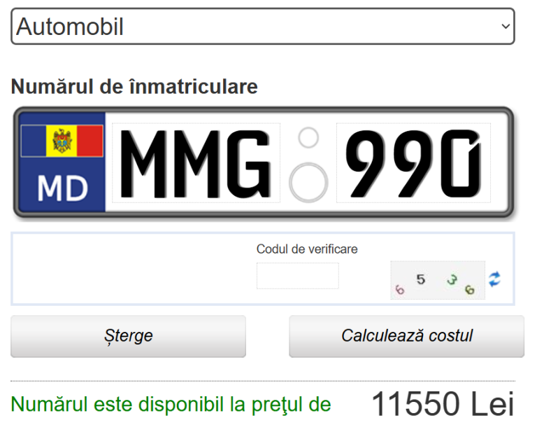Numere auto personalizate: verifică online disponibilitatea și află cât ...